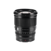 Viltrox AF 75mm F1.2 Pro APS-C Lens For Fujifilm X-Mount – Viltrox Store